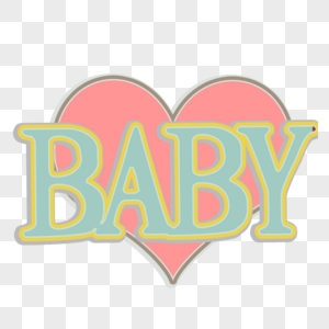 baby手绘图片-baby手绘素材图片大全-摄图网