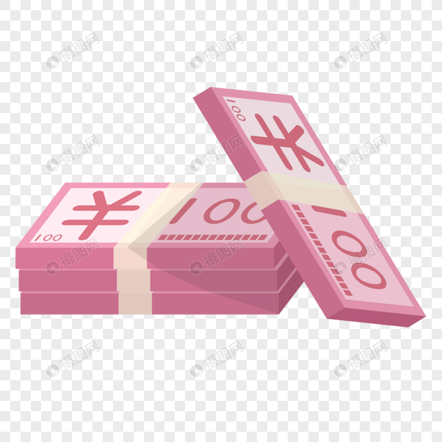 一叠纸币元素素材下载-正版素材401437483-摄图网