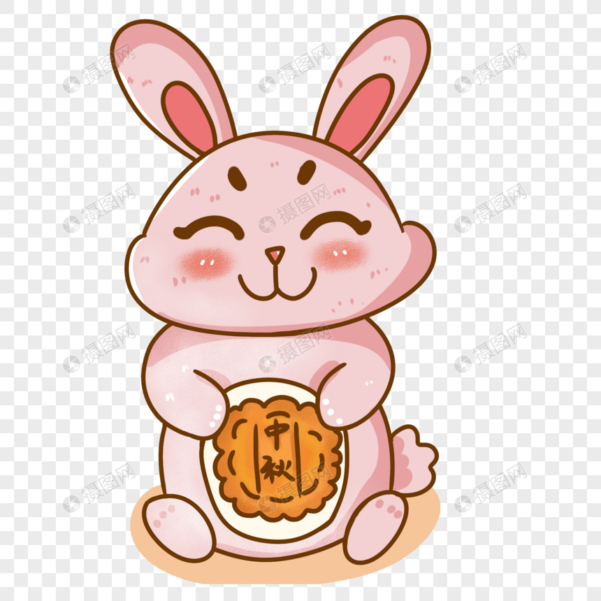 中秋节兔子元素素材下载-正版素材401442444-摄图网