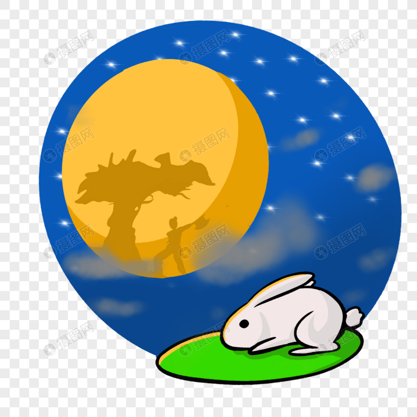 兔子与月亮元素素材下载-正版素材401446277-摄图网