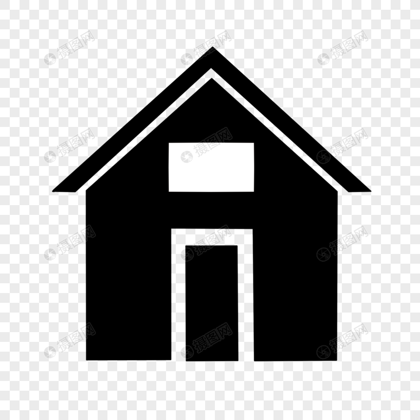房子图标元素素材下载-正版素材401451027-摄图网