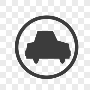 汽车图标icon图片-汽车图标icon素材图片大全-摄图网