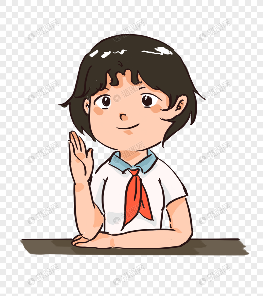 举手回答问题的小女孩元素素材下载 正版素材401457171 摄图网