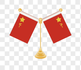 小红旗图片_小红旗素材_小红旗高清图片_摄图网图片下载