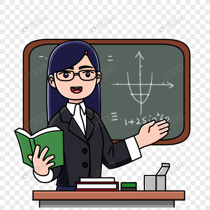 数学老师上课元素素材下载-正版素材401466965-摄图网