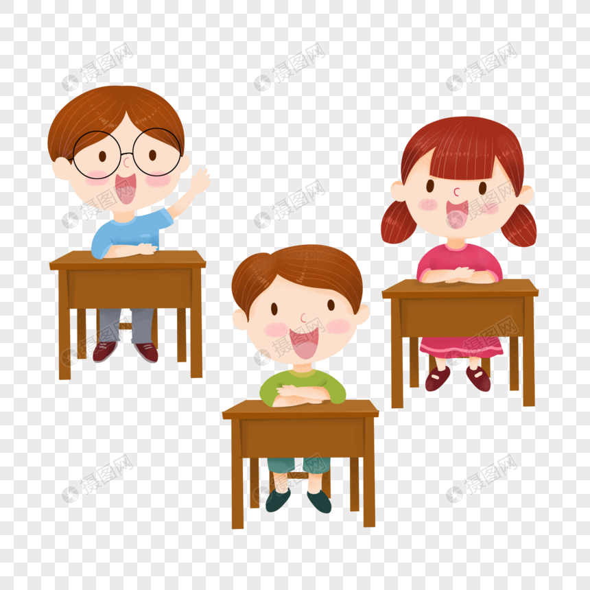 上课卡通学生元素素材下载-正版素材401475397-摄图网