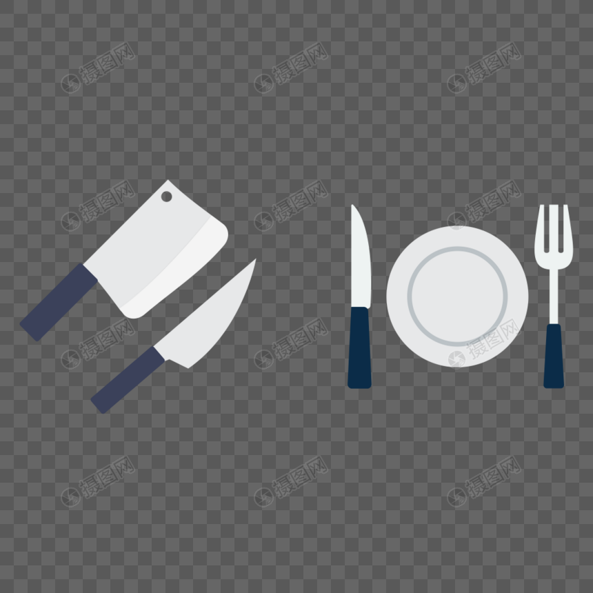 餐具厨具矢量图标元素素材下载-正版素材401478580-摄图网