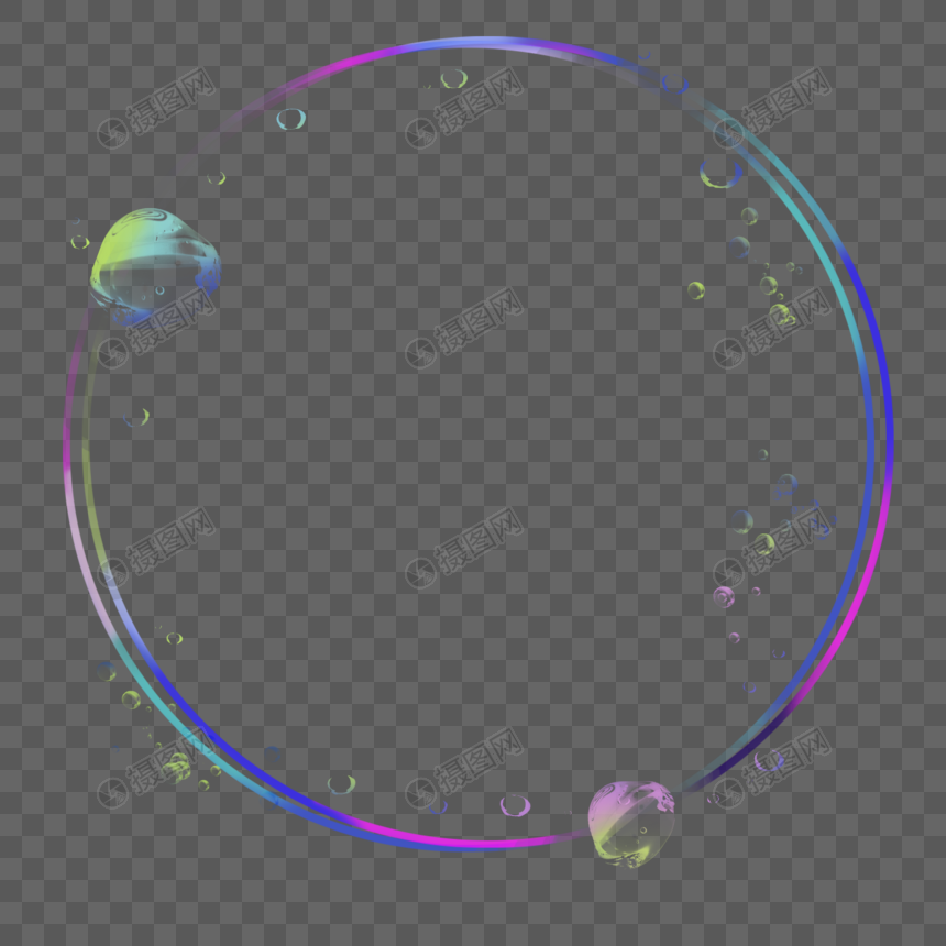 彩色的边框元素素材下载-正版素材401479215-摄图网