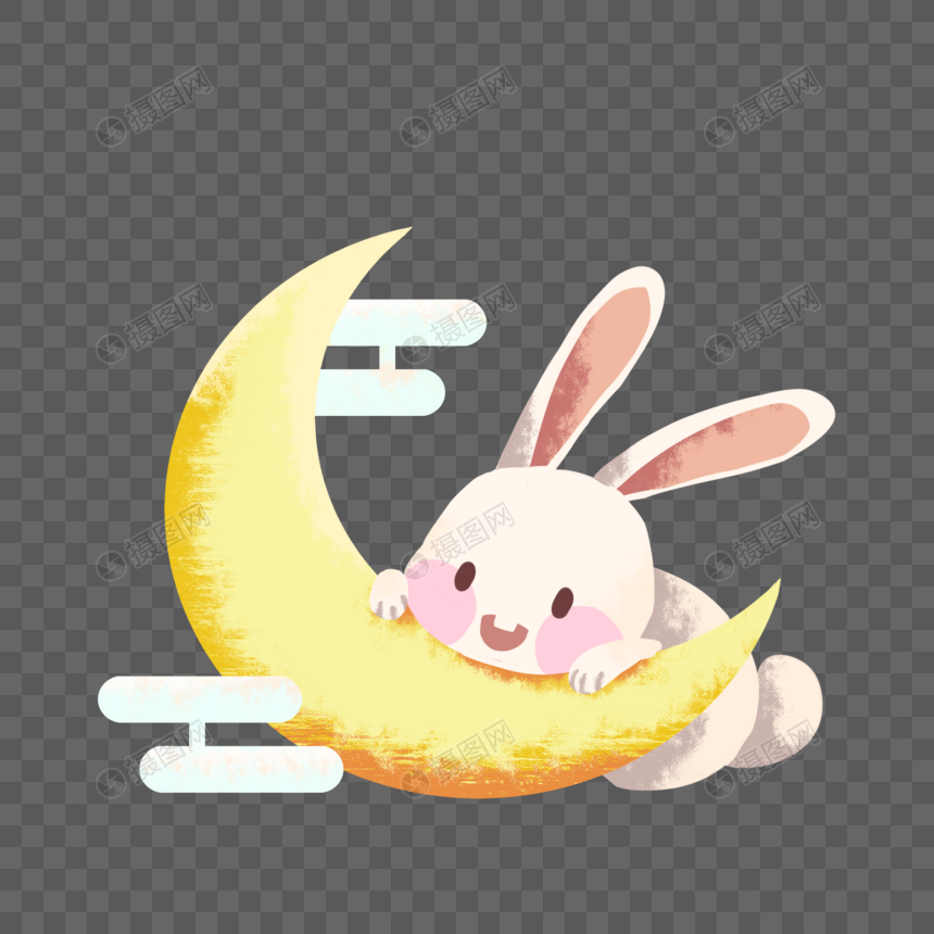 中秋节卡通月亮兔子插画元素素材下载-正版素材401483520-摄图网