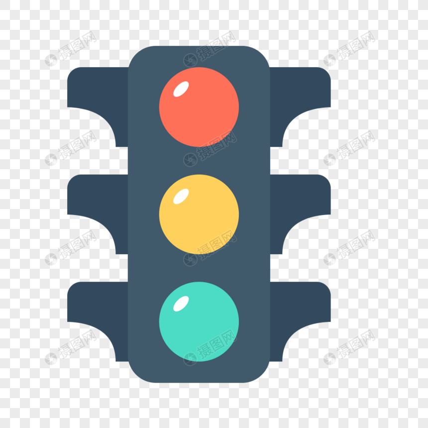 交通信号灯图标免抠矢量插画素材元素素材下载-正版素材401492073-摄图网