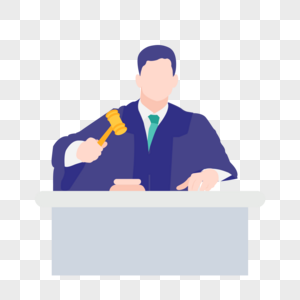 男律师法官元素素材下载-正版素材400711963-摄图网