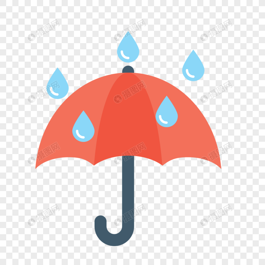 下雨天雨伞图标免抠矢量插画素材元素素材下载-正版素材401497205-摄图网