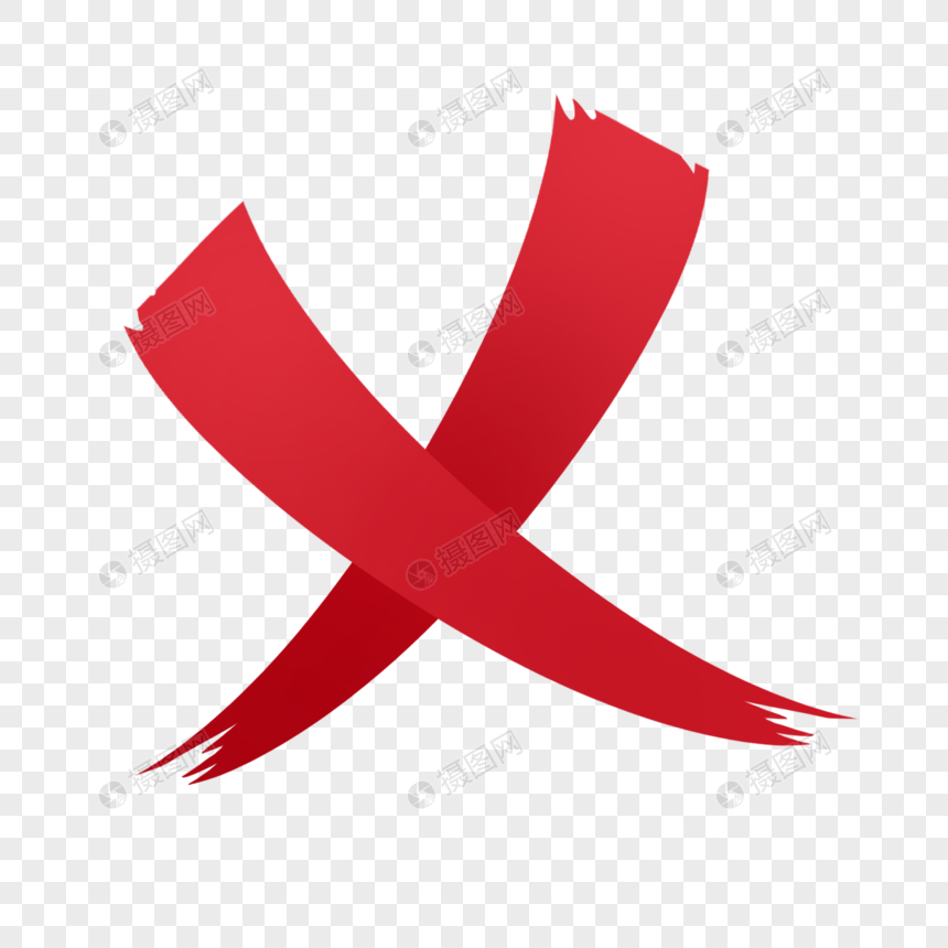 大红色错误打叉元素素材下载-正版素材401498874-摄图网