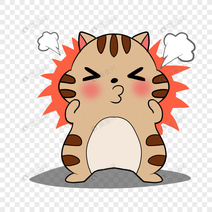 生气的猫咪表情包元素素材下载-正版素材401505070-摄图网