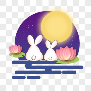 躺在月亮上的兔子元素素材下载-正版素材401516605-摄图网