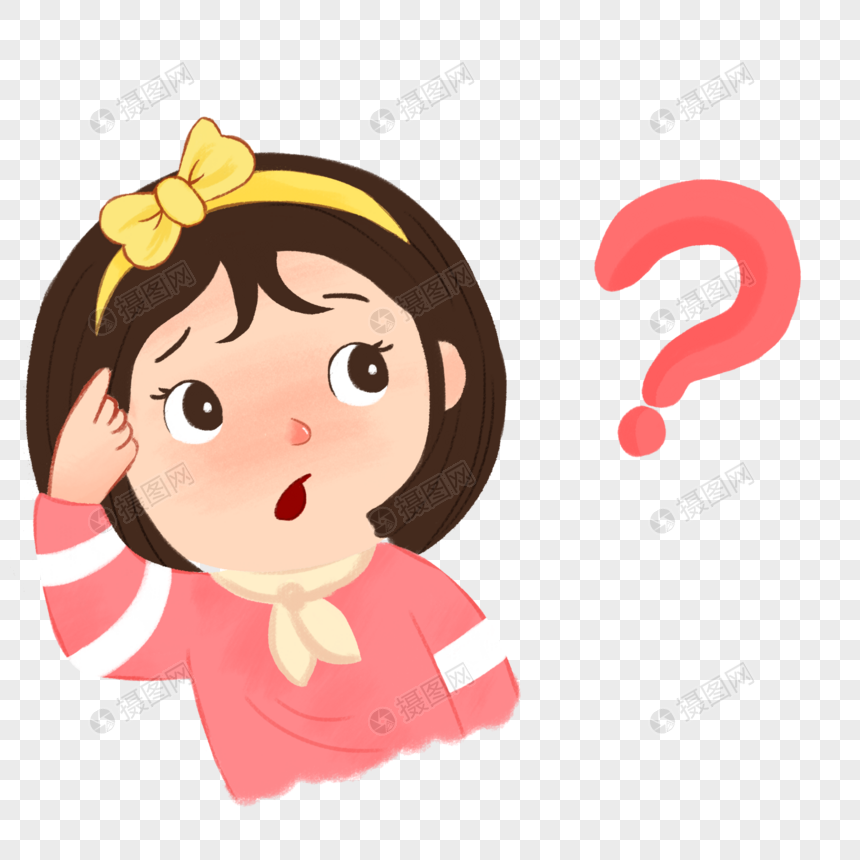 女孩疑问表情元素素材下载-正版素材401518198-摄图网