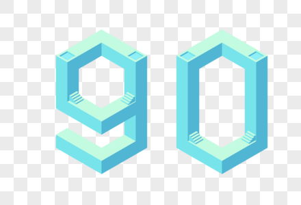 数字0到9图片_数字0到9素材_数字0到9高清图片_摄图网图片下载