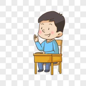 学生坐好上课元素素材下载-正版素材401534061-摄图网