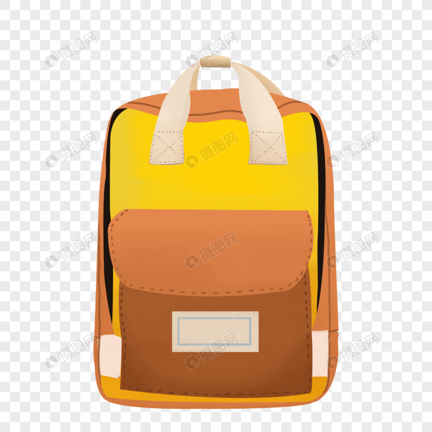 黄色书包元素素材下载-正版素材401552668-摄图网