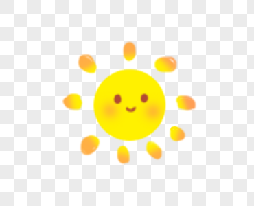 小太阳图片_小太阳素材_小太阳高清图片_摄图网图片下载