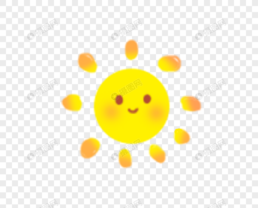 小太阳元素素材下载-正版素材401553751-摄图网