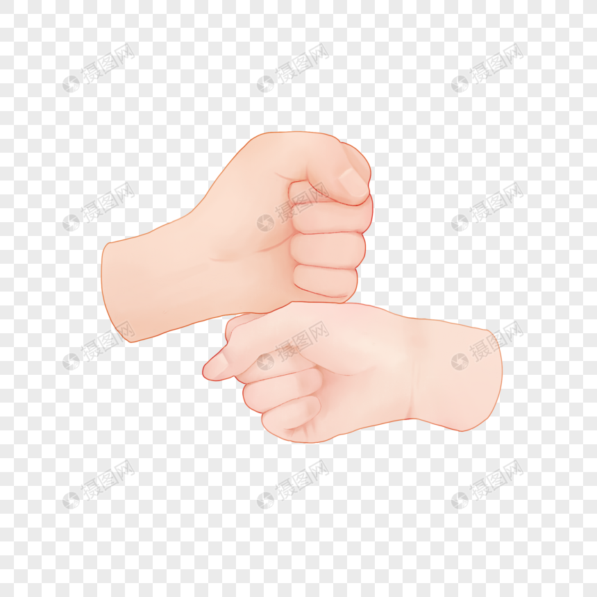 手绘卡通手元素素材下载-正版素材401556912-摄图网