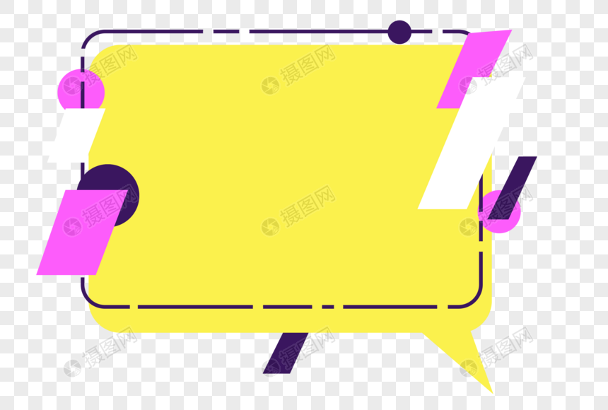 手绘几何对话框元素素材下载-正版素材401558564-摄图网