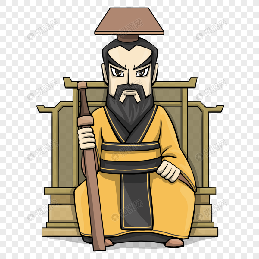 卡通秦汉皇帝元素素材下载-正版素材401572375-摄图网