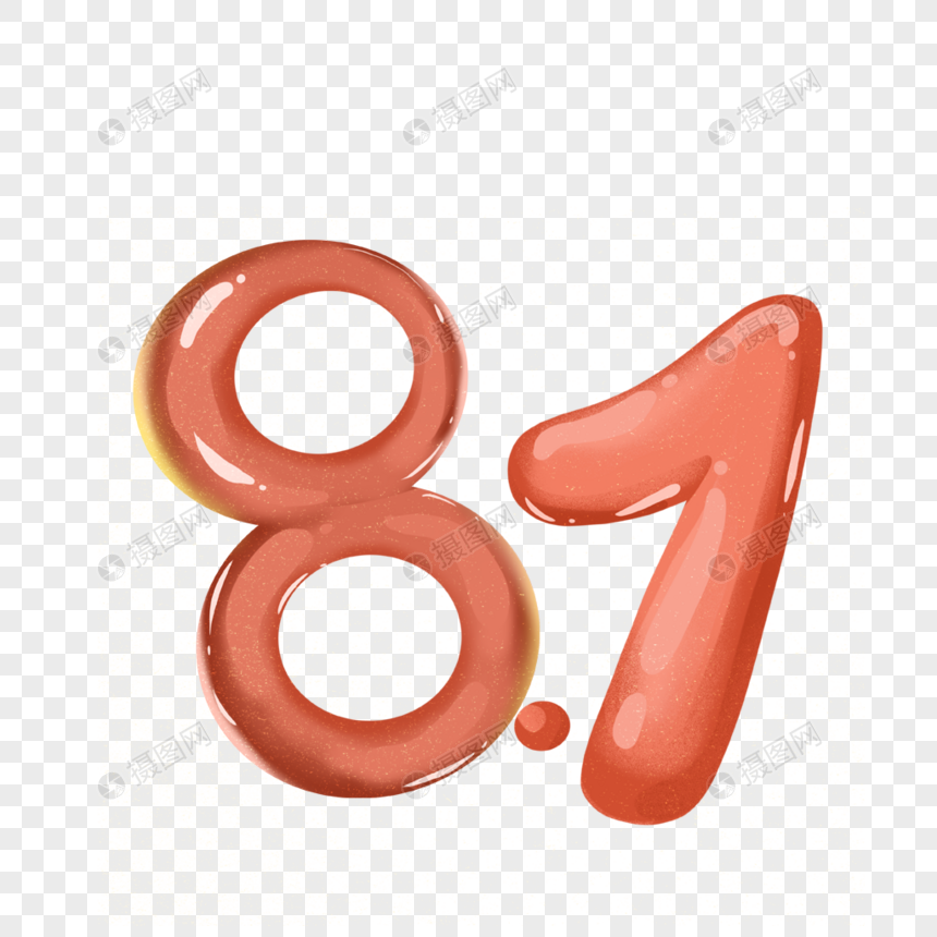 8.1元素素材下载-正版素材401588086-摄图网
