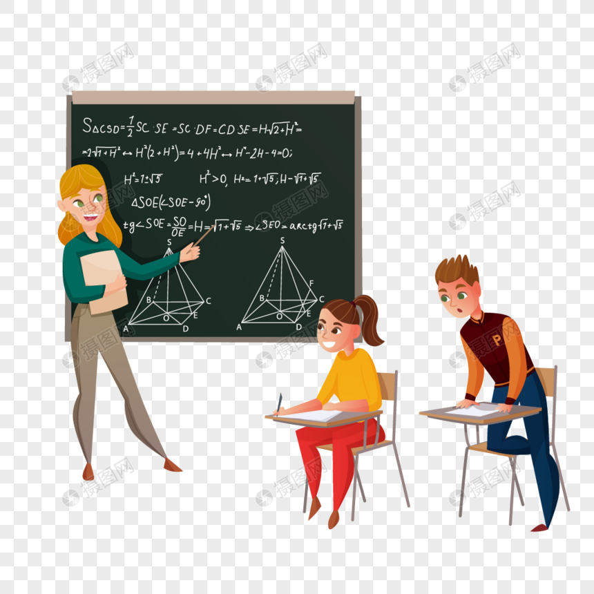 教师节老师上数学课场景元素元素素材下载-正版素材401592017-摄图网