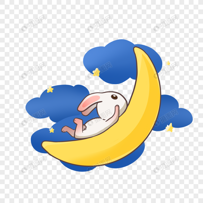 躺在月亮上的兔子元素素材下载-正版素材401597758-摄图网