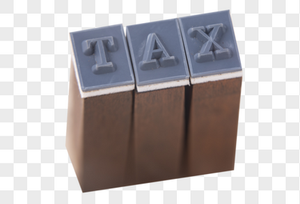 个税元素素材下载-正版素材401183486-摄图网