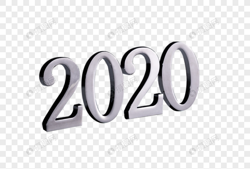 2020年数字元素素材下载-正版素材401647460-摄图网