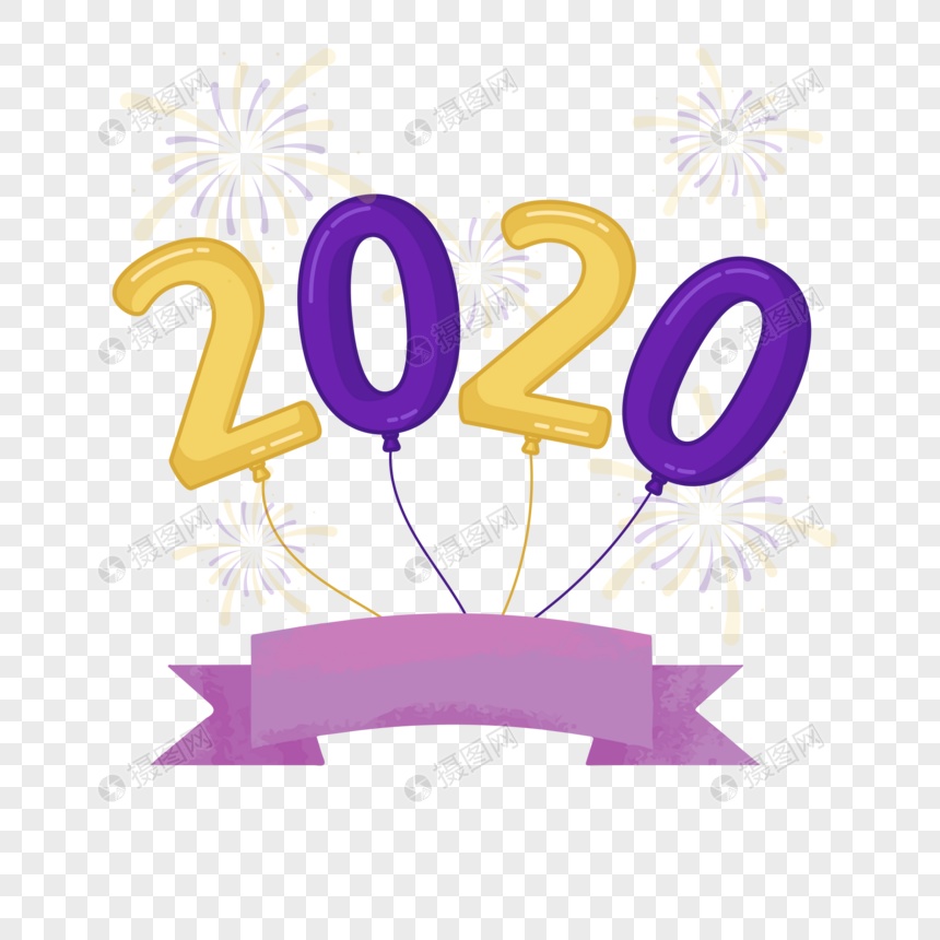 2020元素素材下载-正版素材401661515-摄图网