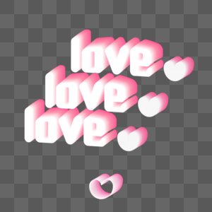 love元素素材下载-正版素材401677807-摄图网