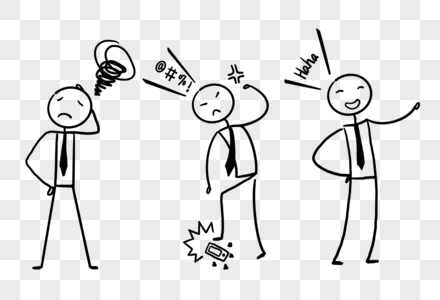 人物思考简笔画图片_人物思考简笔画素材_人物思考简笔画高清图片_摄图网图片下载