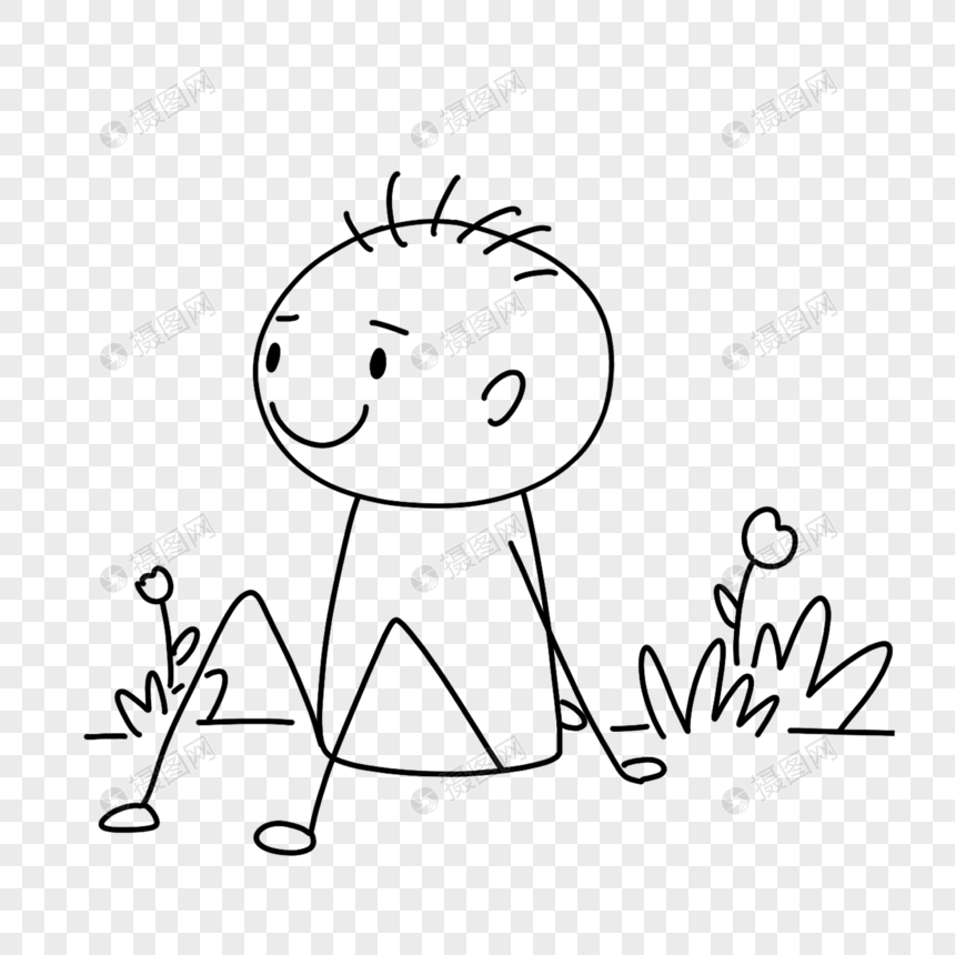 坐着的小人简笔画元素素材下载-正版素材401698691-摄图网