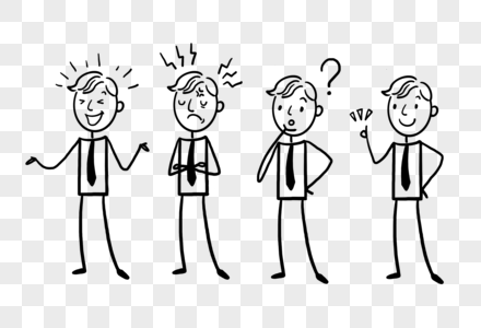 人物思考简笔画图片_人物思考简笔画素材_人物思考简笔画高清图片_摄图网图片下载