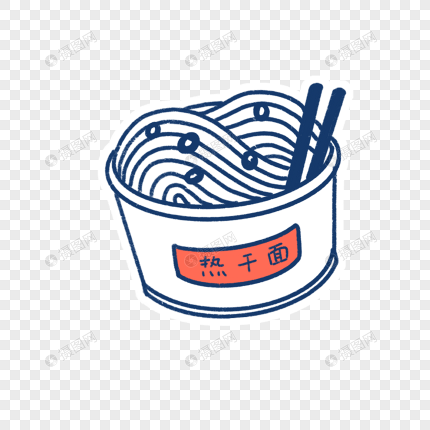 热干面简笔画元素素材下载-正版素材401720298-摄图网
