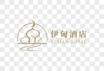 高端创意五星国际酒店LOGO设计元素素材下载-正版素材401722252-摄图网