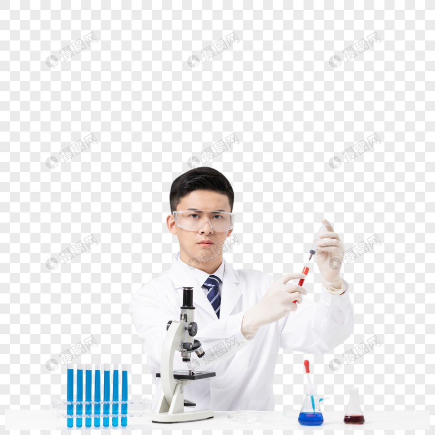 试管实验的男性科研人员元素素材下载-正版素材401730099-摄图网