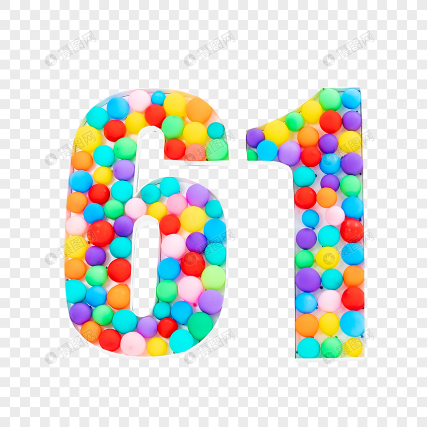 六一模型背景素材元素素材下载-正版素材401742122-摄图网