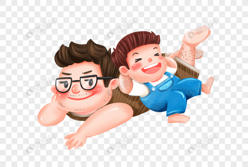 躺在爸爸身上的男孩元素素材下载 正版素材401744098 摄图网