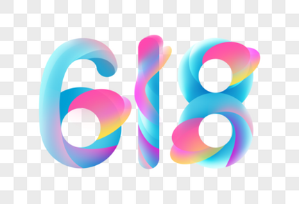 618年中大促创意立体字元素素材下载-正版素材401725930-摄图网