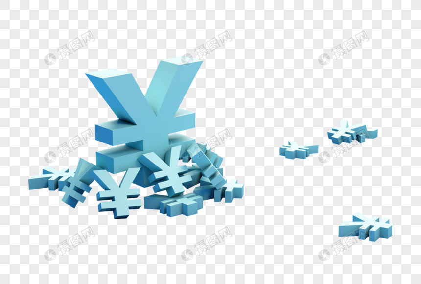 人民币元素素材下载-正版素材401780797-摄图网