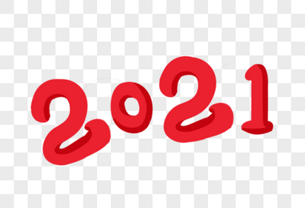 2021数字元素素材下载-正版素材401781397-摄图网