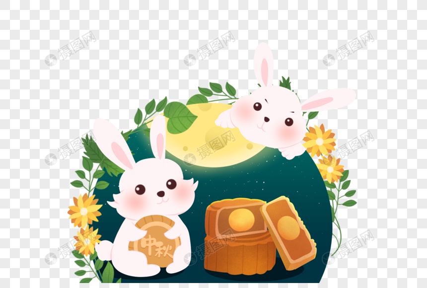 中秋节玉兔吃月饼元素素材下载-正版素材401785634-摄图网