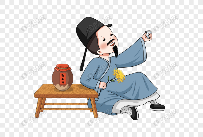 独自喝酒的古人元素素材下载 正版素材401806797 摄图网