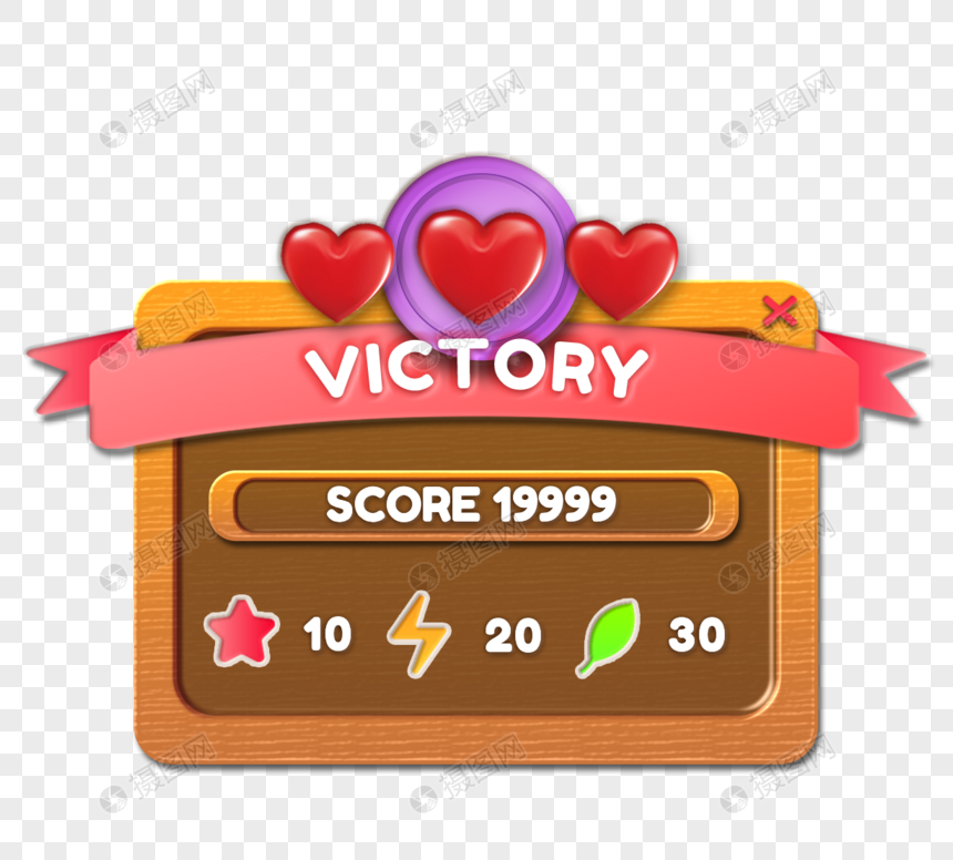 可爱木质风格游戏ui计分板元素素材下载-正版素材401815054-摄图网