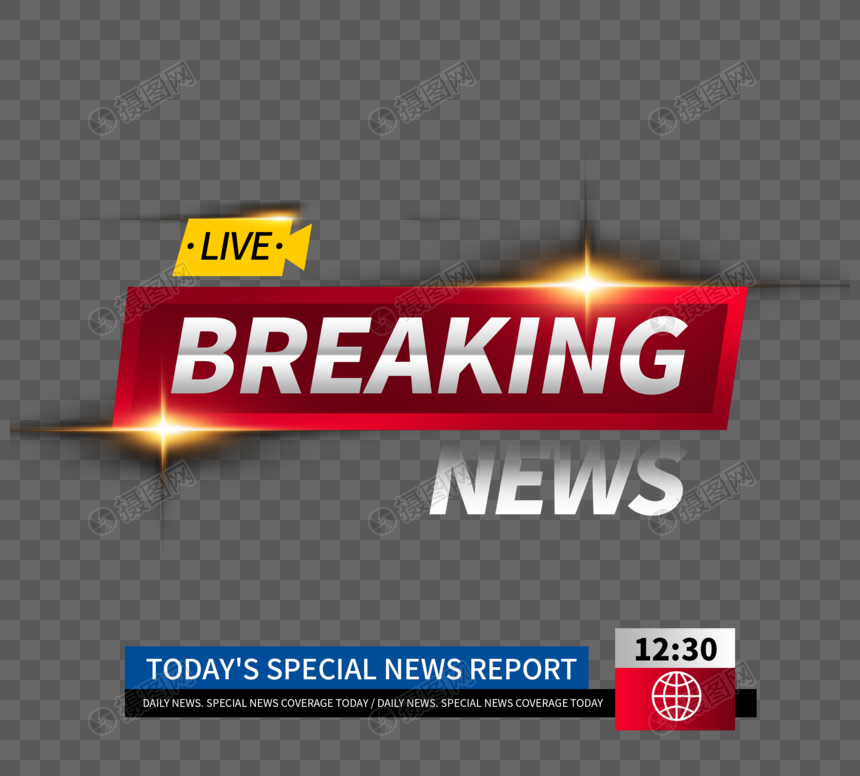 突发新闻报道效果边框元素元素素材下载-正版素材401815864-摄图网